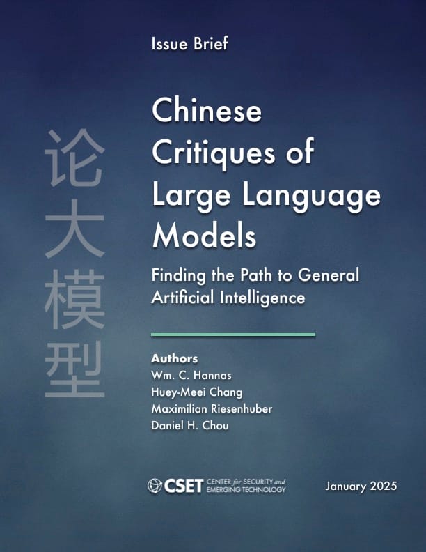 Chinese Critiques of Large Language Models Finding the Path to General ...